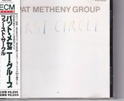 Pat Metheny Group First Circle | eBay