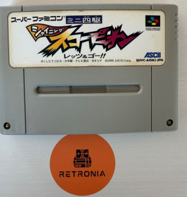 Mini Shiku Shining Scorpion Super Nintendo Famicom SNES Game Cart NTSC ...