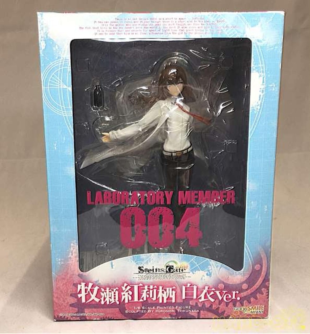 Steins Gate Kurisu Lab Coat