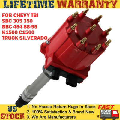 Distributor Fit Chevy TBI SBC GMC C/K Pickup Truck Van Camaro C1500 ...