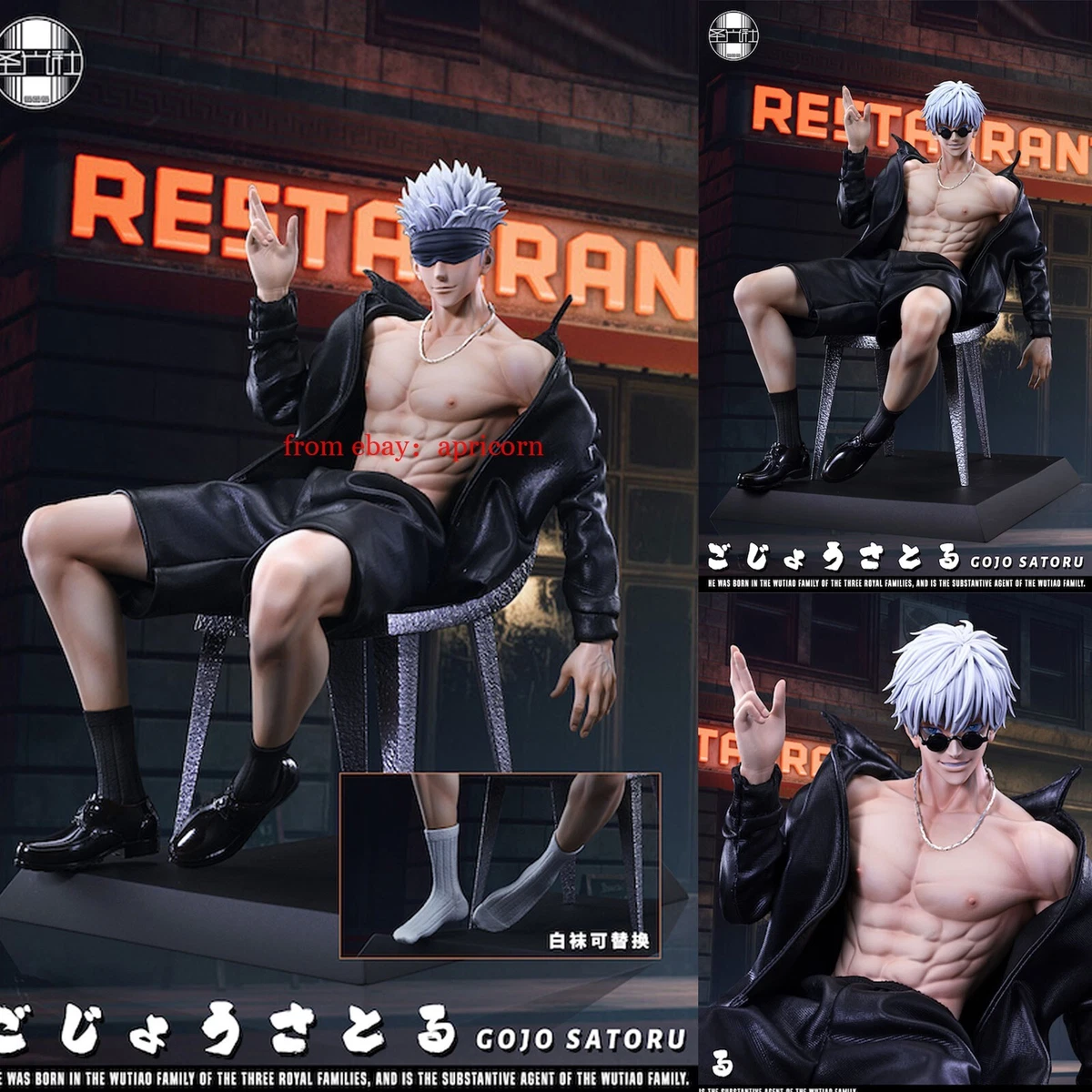 Jujutsu Kaisen Gojo Satoru Teacher Resin Statue Gentleman, 41% OFF Jujutsu Kaisen Gojo Satoru Teacher Resin Statue Gentleman, 41% OFF