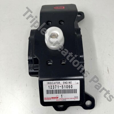 Toyota Genuine 12371-51060 Insulator Engine Mounting Rear 1237151060 ...