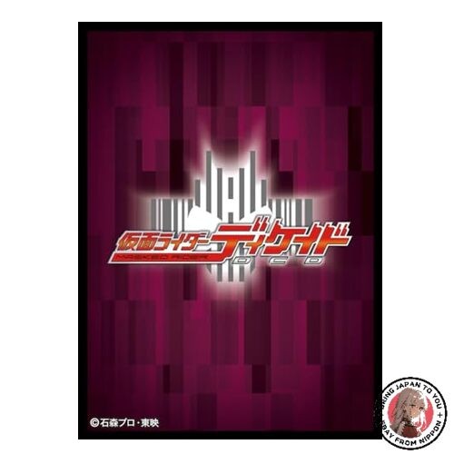 NEW Character Sleeve Kamen Rider Decade Logo Mark EN-1339 Pack | eBay