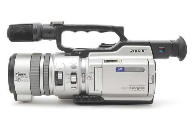 Sony DCR-VX2000 Camcorder - Metallic silver for sale online | eBay