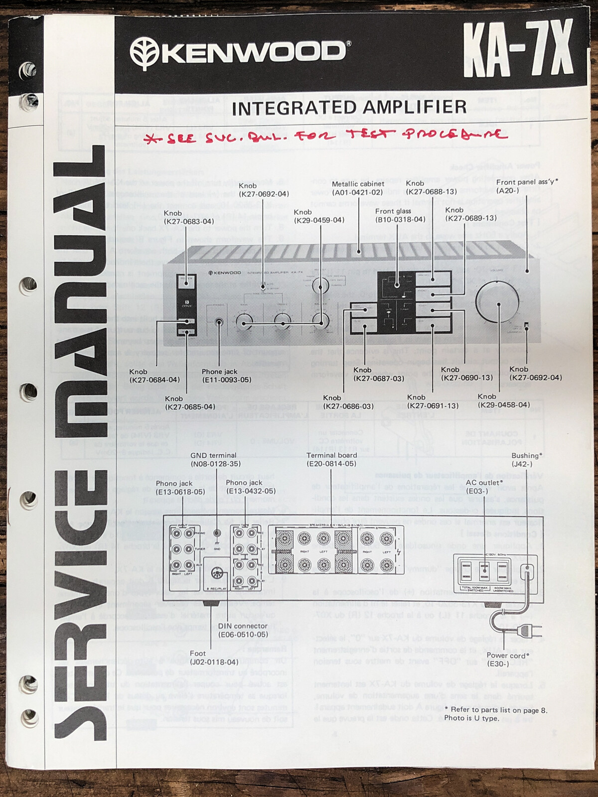 Kenwood KA-7X Amplifier Service Manual *Original* | eBay
