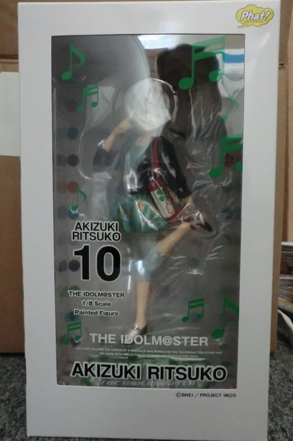 Idolmaster Akizuki Ritsuko 1/8 PVC Figure Phat Company 995 for sale ...