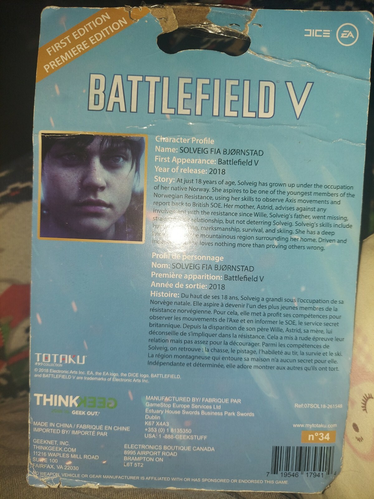 Solveig Battlefield V Five Totaku No 34 - 1st Edition GameStop ...