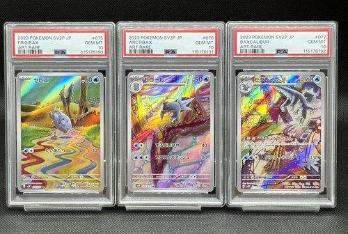 PSA 10 Pokemon Japanese sv2p 2023 Frigibax Arctibax Baxcalibur AR ...