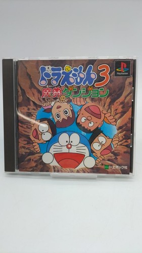 Playstation PS Video Games Software Epoch Doraemon 3: Dungeon In The ...
