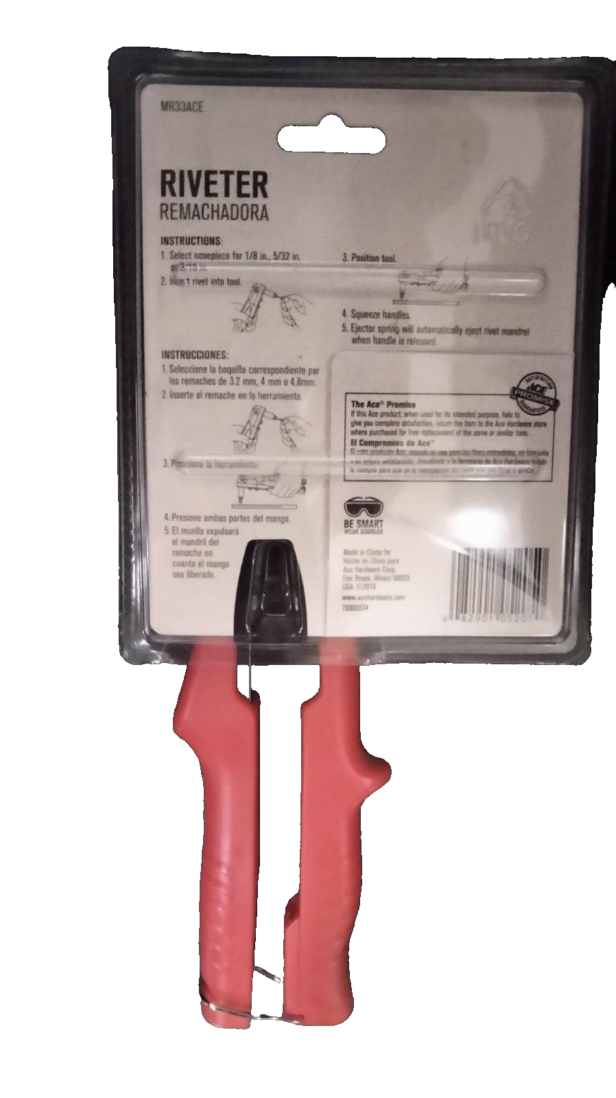 New ACE Riveter Rivet Gun Use With 1/8, 5/32, 3/16 Rivets | eBay