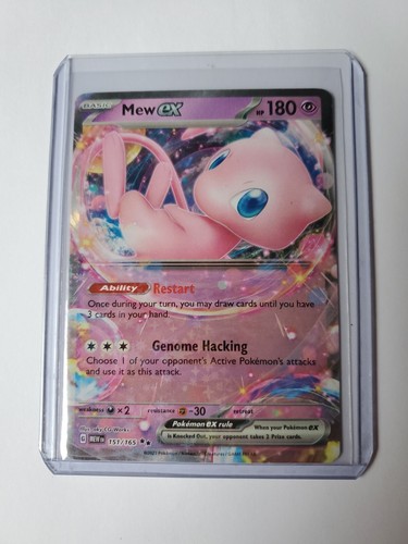 Pokémon Mew ex 151/165 SV 151 Mew EN Holo Double Rare | eBay