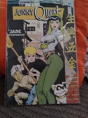 Jonny Quest #5. "Jade Incorporated " (Comico Comics October 1986) | eBay