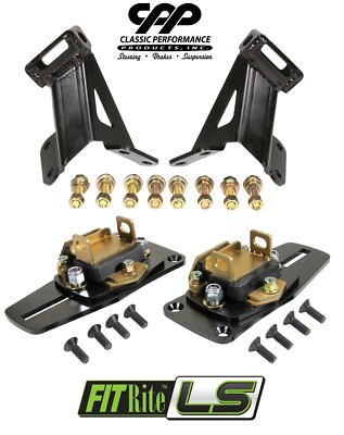 55-57 1955-1957 Chevy Belair 150 210 LS Conversion Engine Motor Mounts ...