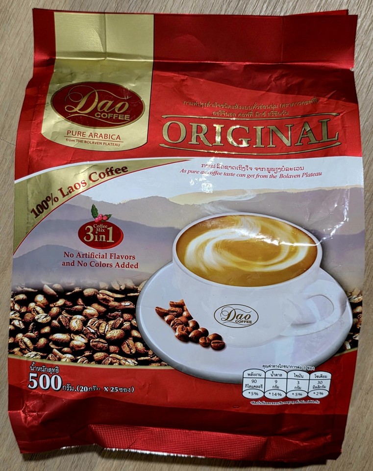 DAO Coffee – 3-in-1 Instant Coffee Mix – Original Laos – 25ct (500g ...