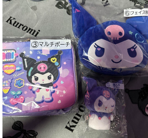 Sanrio kuromi kuji multi pouch & face pouch & finger puppet blue set ...