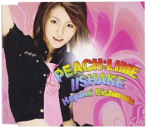 Peach-Lime/Shake (CD) | eBay