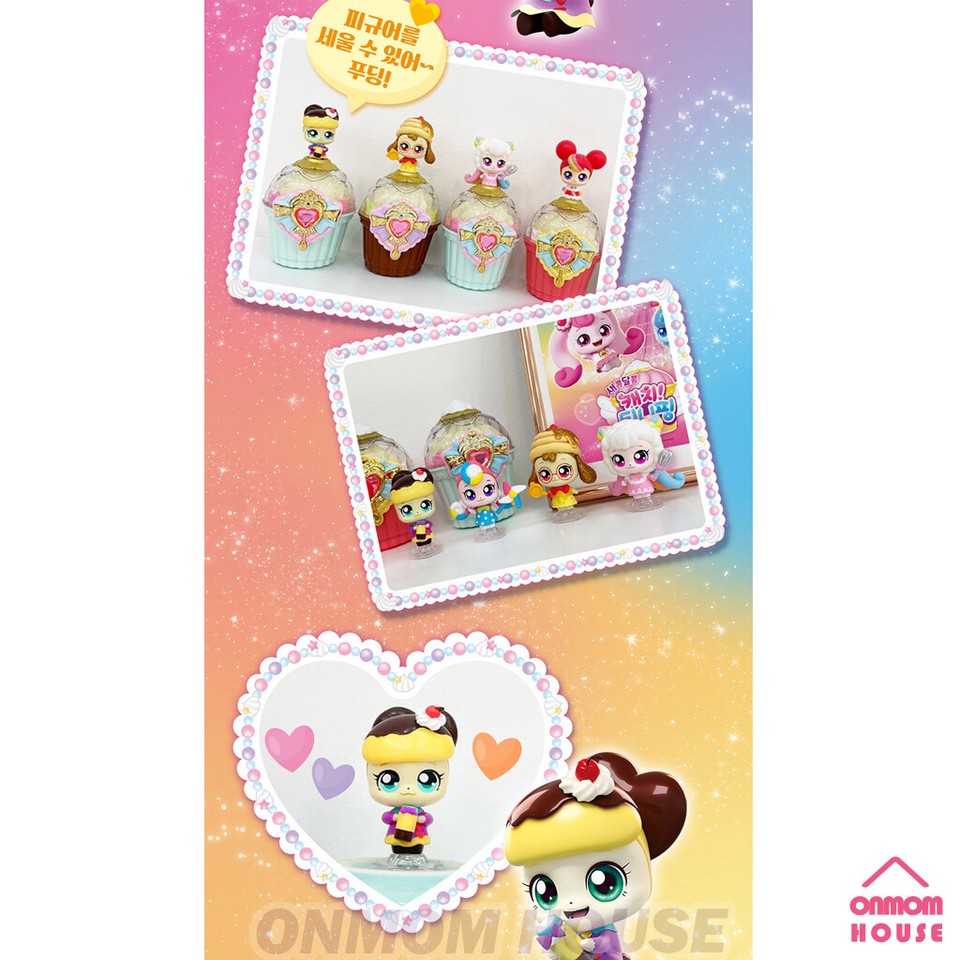 Sweet and Sour Catch Teenieping Season 4 21 Type Dessert Figure ...