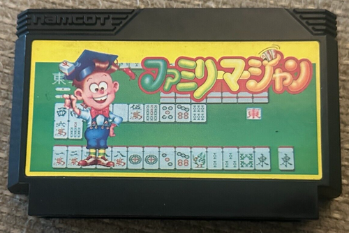 Family Mahjong (Famicom) Japan Import Game Cartridge - TESTED | eBay