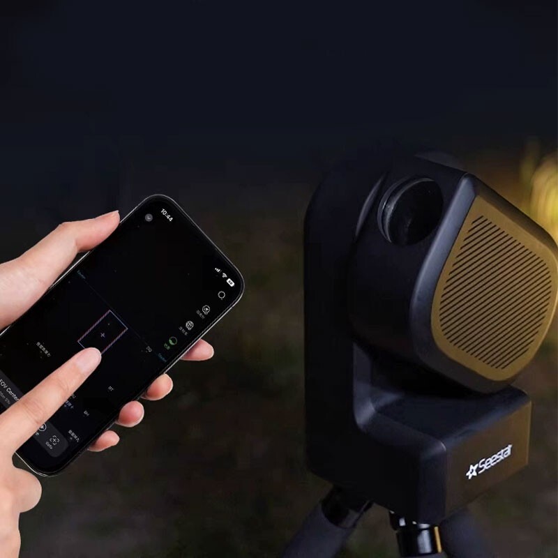 ZWO Seestar S50 Smart Telescope Automatic Satellite Finding with ...