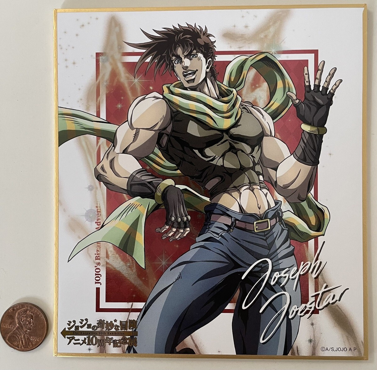 Joseph Joestar Anime Opening