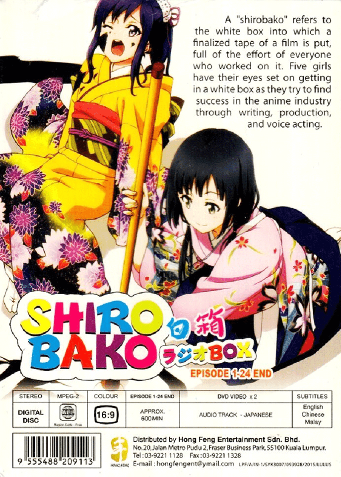 ANIME SHIRO BAKO COMPLETE TV SERIES VOL.1-24 END DVD ENGLISH SUBS ...