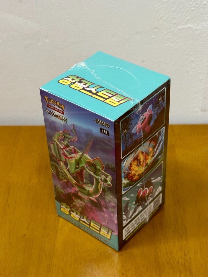 Pokemon Card Sword&Shield Blue Sky Stream s7R Sealed Korean Booster Box ...