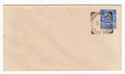 ZANZIBAR 1905 SCARCE 2½A POSTAL STATIONERY ENVELOPE FINE PHILATELICALLY ...