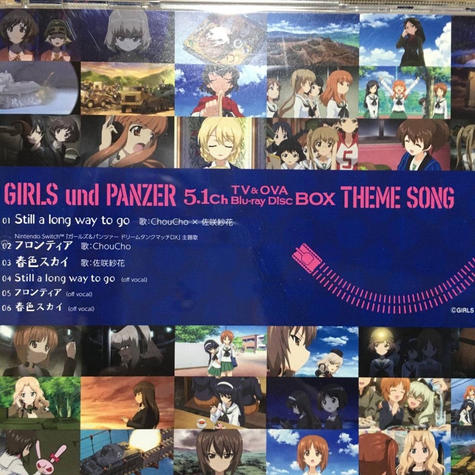 Girls Pan Tour TV&OVA 51ch Bluray CD D3 | eBay