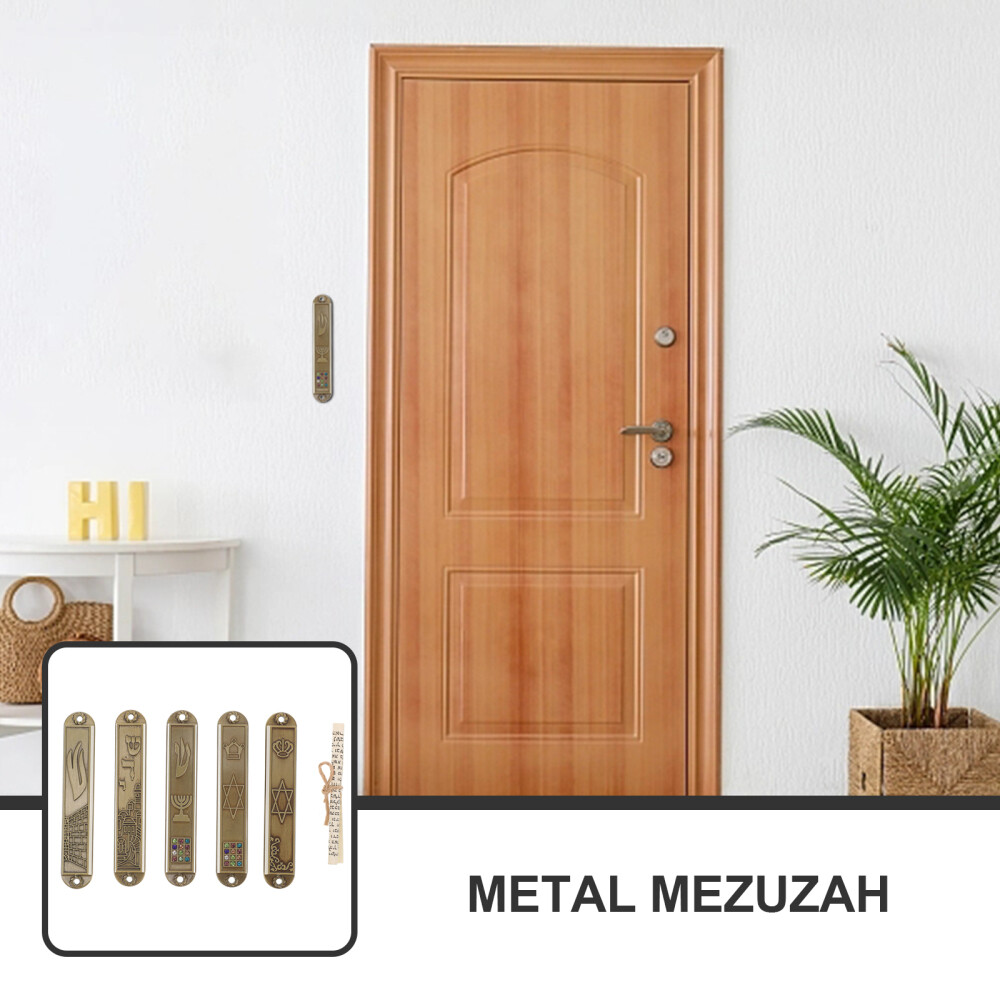 5 Pcs Metal Door Scroll Holy Pillar Doorpost Mezuzah Jewish | eBay