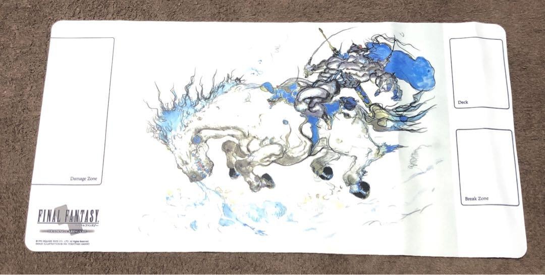 Final Fantasy 6 Raiden FFTCG Yoshitaka Amano Playmat | eBay
