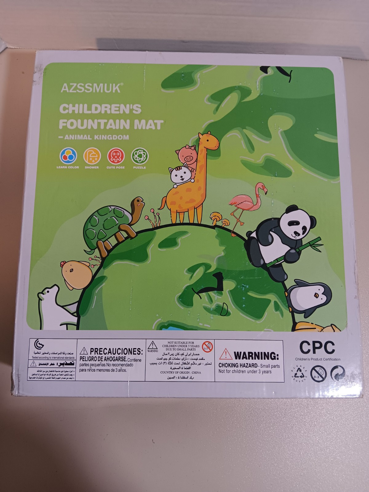 New Azssmuk Childrens Fountain Mat Sprinkler Animal Kingdom Splash Pad ...