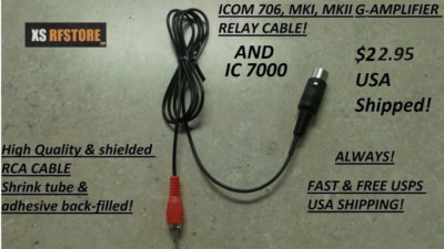 AMP CABLE ICOM IC-7000,703, 706 MK2/MK2G, 718 NO ALC. FAST USA SHIP! | eBay