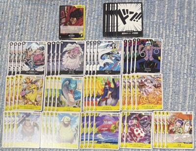 ONE PIECE Japanese trading card lot Cyrus Deck | eBay