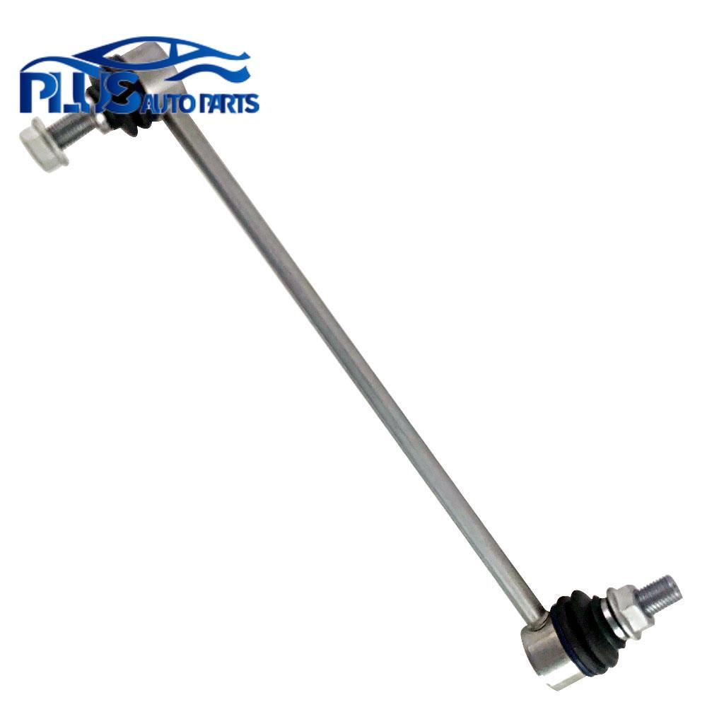 New For Mercedes-Benz C207 W204 W212 Suspension Stabilizer Bar Link ...