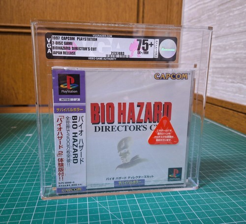 NEW Playstation 1 Biohazard Director's Cut PS1 Resident Evil Japan *VGA ...