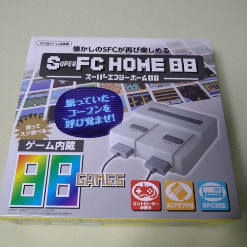 SUPER FC HOME 88 Super Fc Home Super Nintendo Entertainment System | eBay