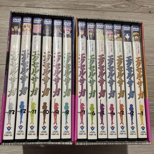 Excel Saga Complete Collection 13 Volumes Limited Edition Box Set DVD ...