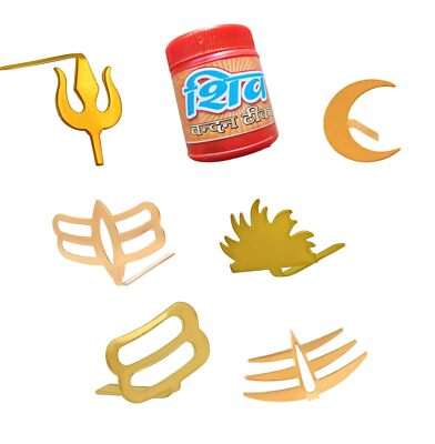 Brass Forehead Teeka Tilak Applicator Stamp Tool 6 Types Tilak Stamps ...