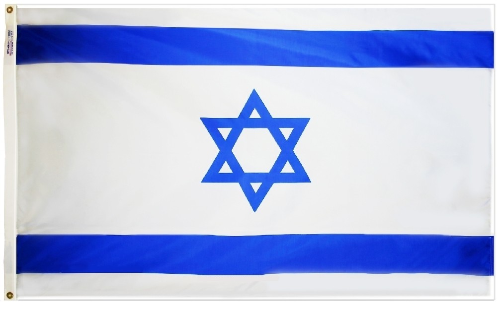 3 Best Images Of Israel Country Flag Printable Israel