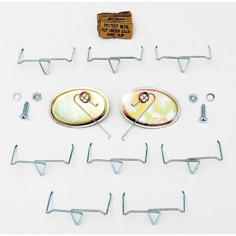 1959-1960 Chevy Impala Rocker Panel Moldings PAIR | eBay