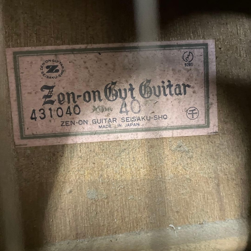 Zen-on Classical Guitar Acoustic Natural Wood Used Vintage Retro | eBay