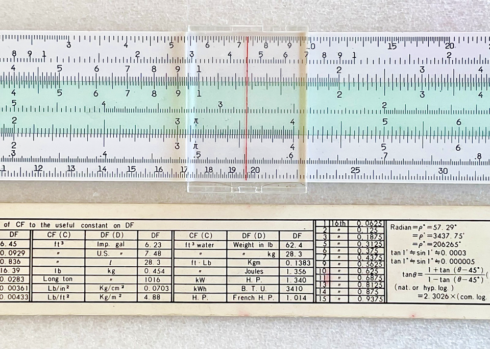 Vintage Jakar No 1005 Slide Rule + original clear plastic slip case ...