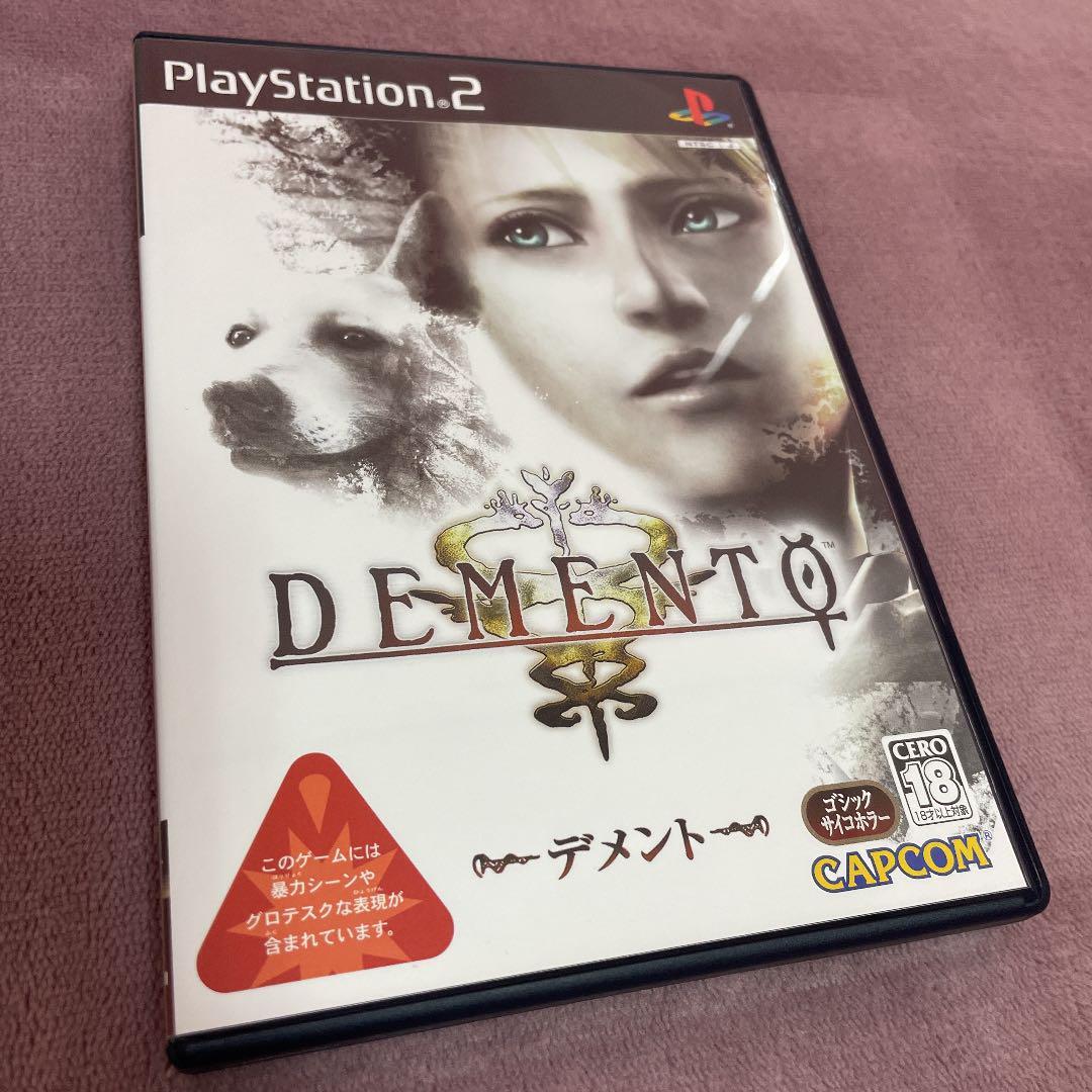 SONY PlayStation 2 Demento PS2 Gothic Psycho-Horror Japanese Edition ...