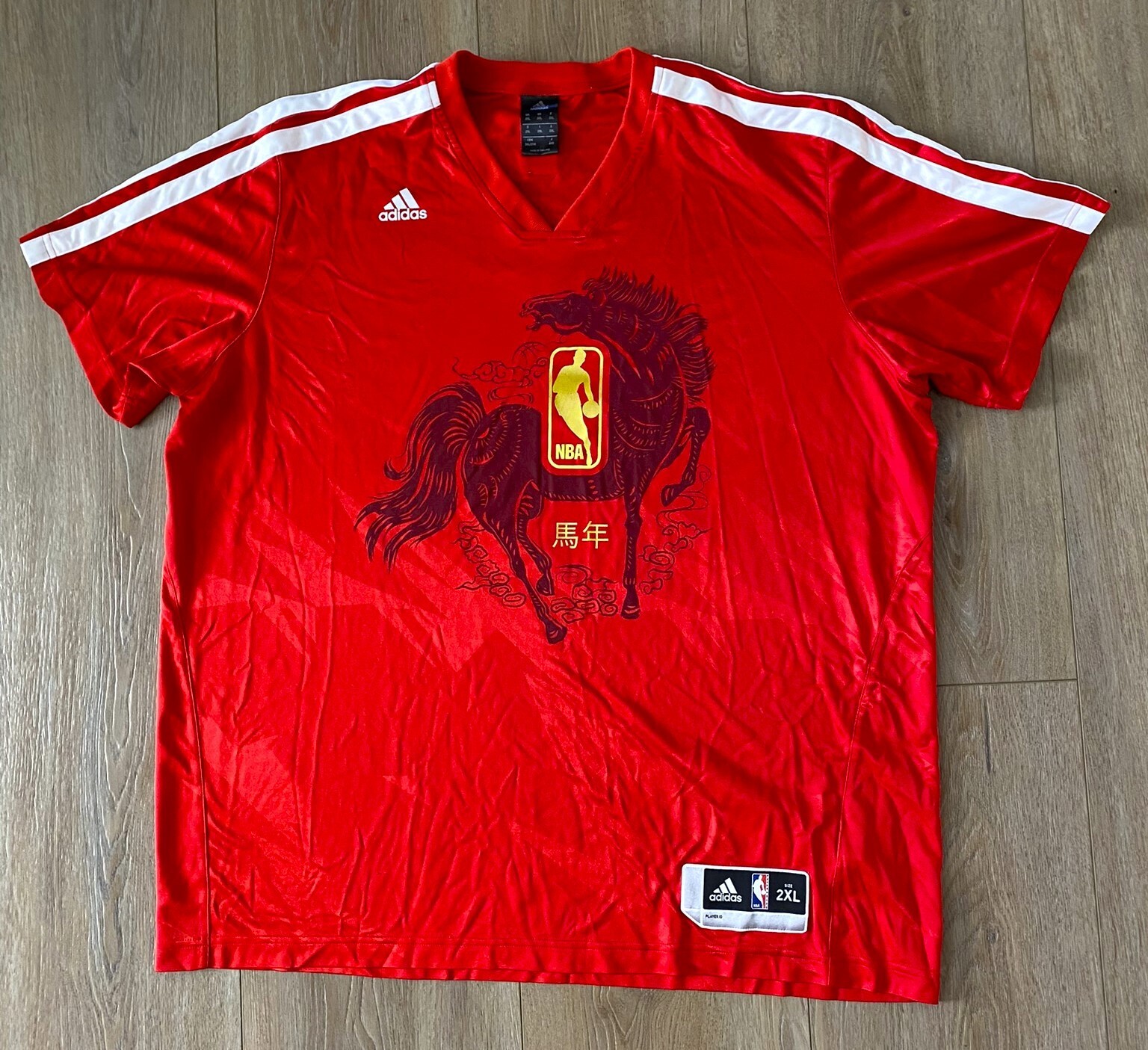 2013-14 Adidas NBA Chinese New Year Celebration Baske… - Gem