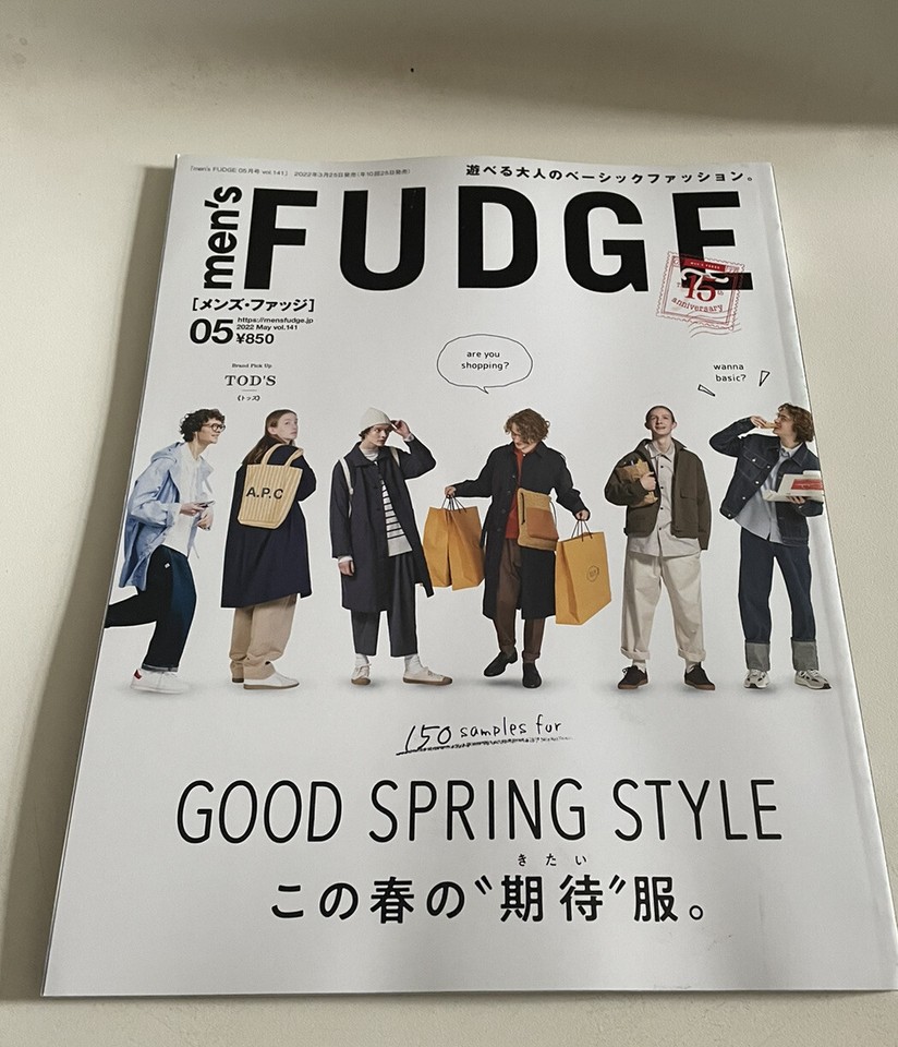 MEN'S FUDGE JAPAN MAGAZINE MAY 2012 SPRING STYLE ISSUE | eBay