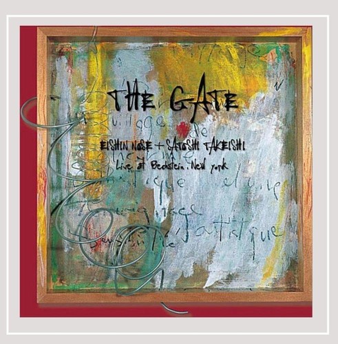 Satoshi Takeishi Gate (CD) | eBay