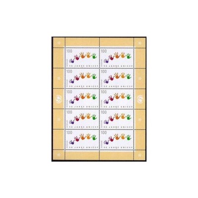 Federal 1996, Mich No 1869 Sheetlet | eBay Australia