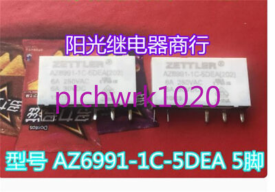 5PCS NEW Zettler wafer relay pin 5 6A AZ6991-1C-5DEA | eBay