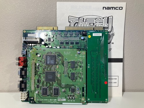 Namco Tenkomori Shooting JAMMA Arcade Board PCB Tested Working Shoot Em ...