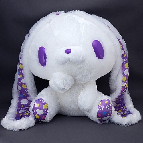 ALL PURPOSE BUNNY Plush Doll Dream Cutie Variation White Gloomy Bear ...